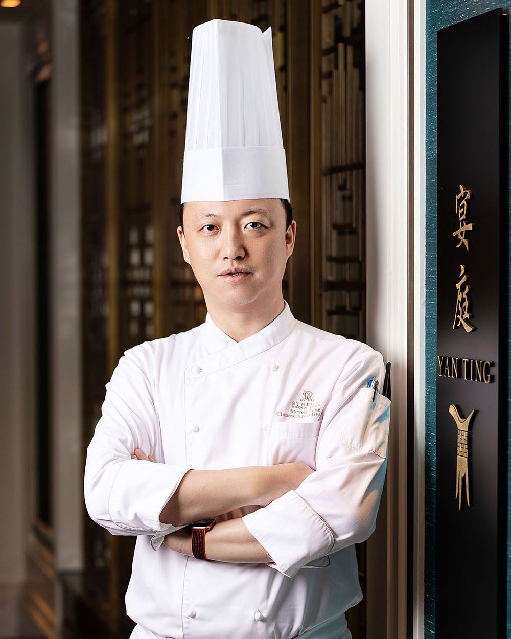 The St. Regis Maldives announces new collaboration with Chinese ...