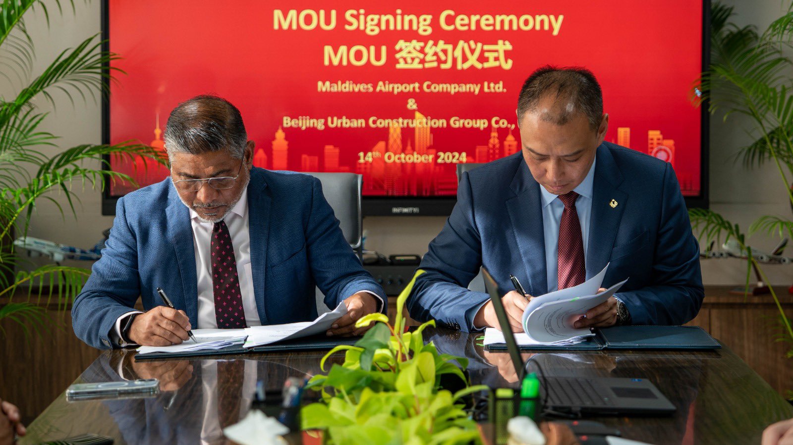 MACL signs agreement with BUCG for Male-Funadhoo monorail project ...