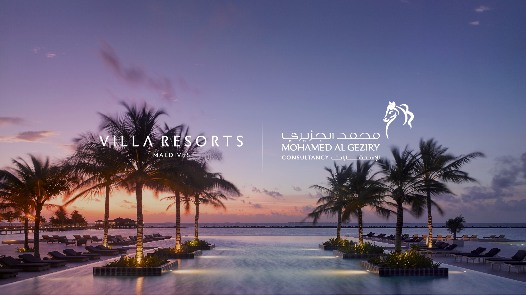 Villa Resorts and Mohamed Al Geziry Consultancy unite to elevate ...