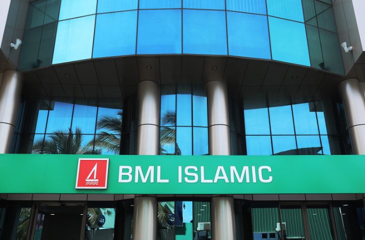 BML Islamic Launches New Savings and Investment deposit accounts ...