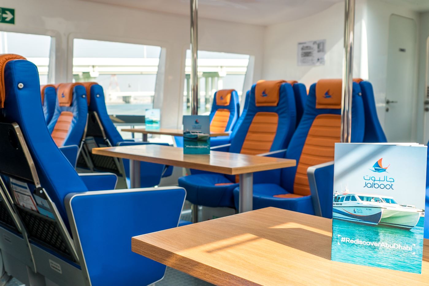 Jalboot Maldives to manage the first-ever international berth yacht ...