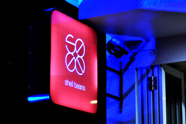 Shell Beans spreads its wings to Hulhumale’ – Hotelier Maldives